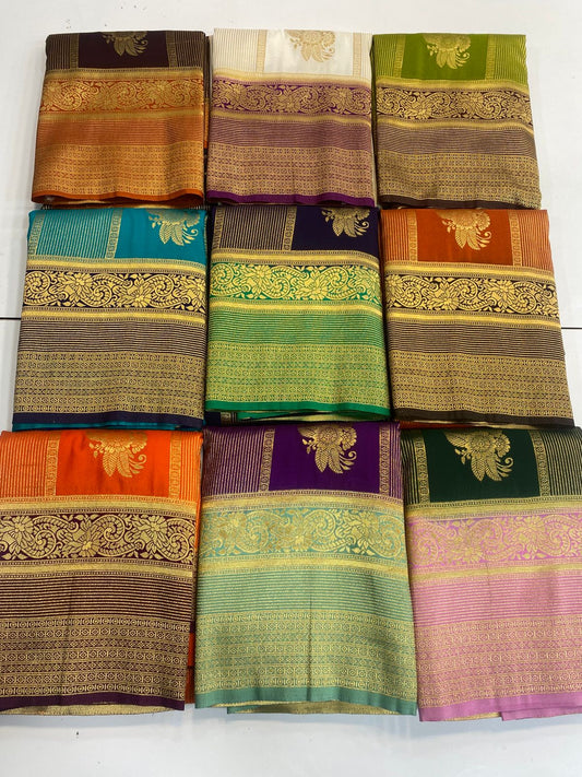 Georgette Collections – Ramaiahs